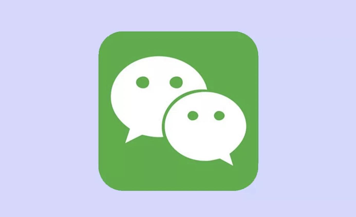 PC WeChat released the official version of 3.4.5, adding new features ...