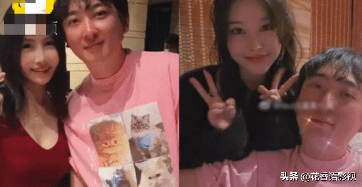 Tax evasion and tax evasion "Lin Shanshan" celebrates Wang Sicong's ...