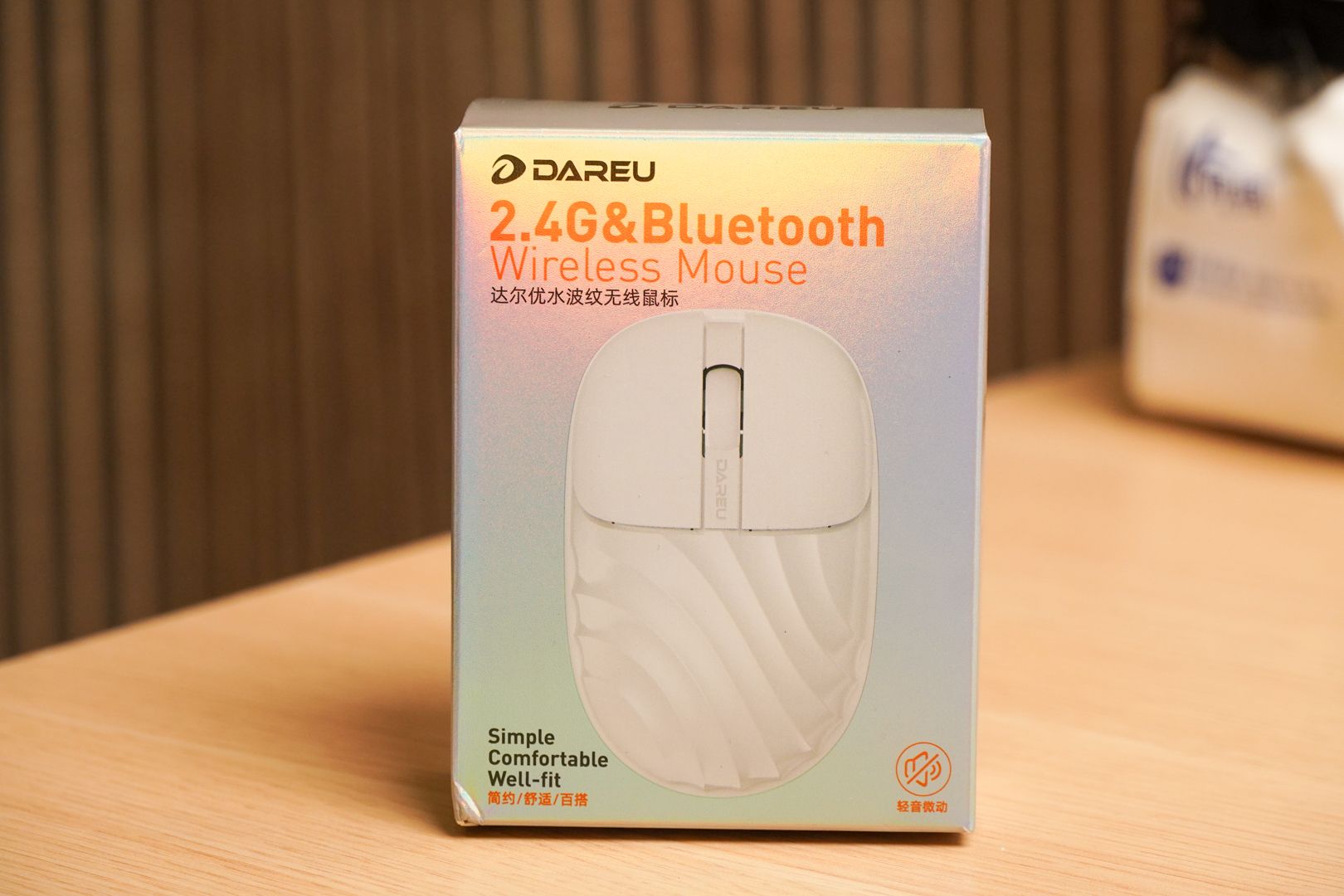 Daryou water ripple mouse - iMedia