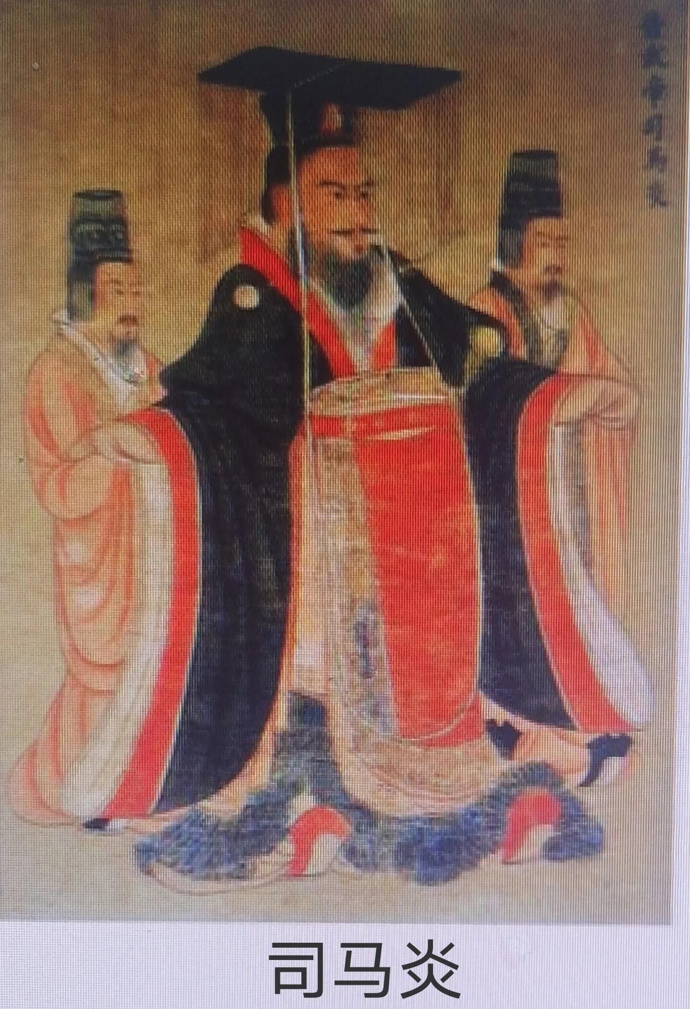 The officials of Yingchuan County and Yang Zhai?34 - iNEWS