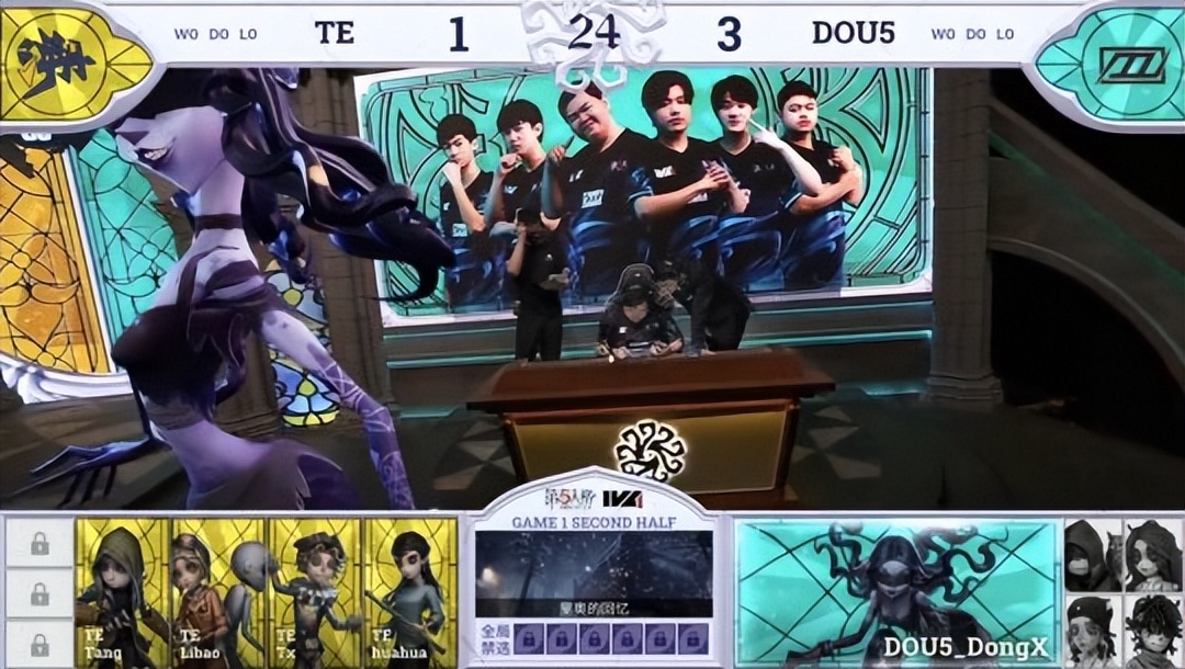 Fifth Personality IVL: DOU5_DongX Evil Lizard's opening battle details, amazing four catches to ...