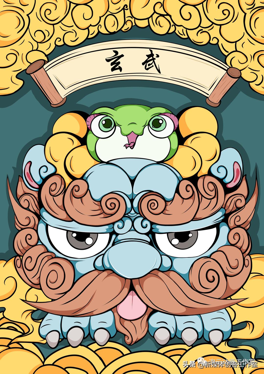 The four mythical beasts in Chinese legends (green dragon, white tiger ...