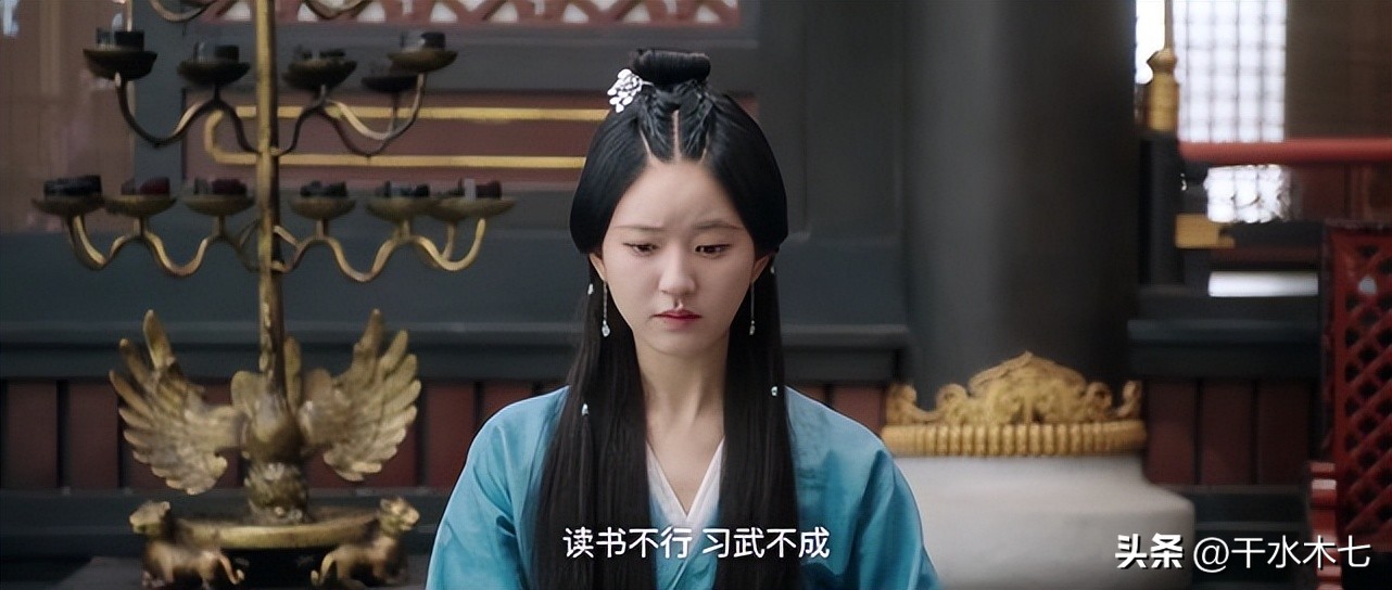 Xiao's mother disagrees with the three reasons why Shaoshang married ...