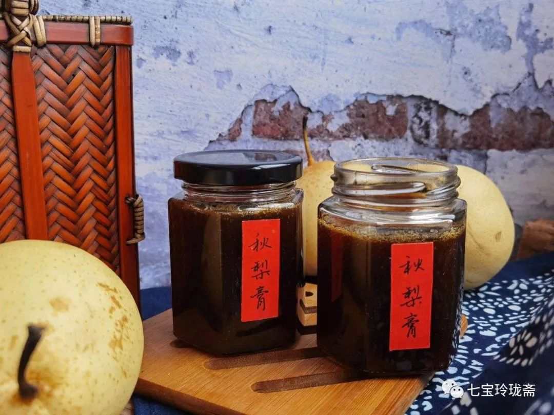 Palace Secret Recipe Autumn Pear Paste - iNEWS