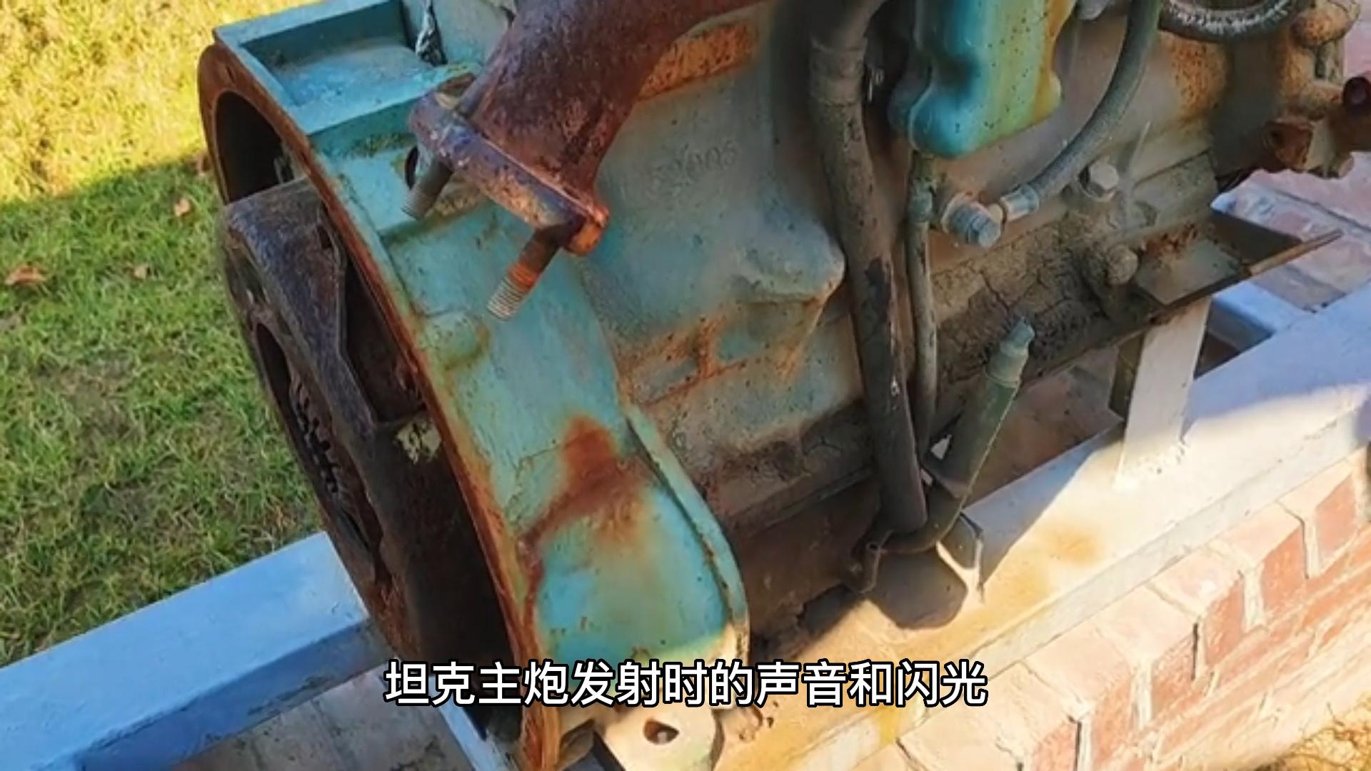 Muzzle Brake: How to counteract the recoil of a tank's main gun? Will ...