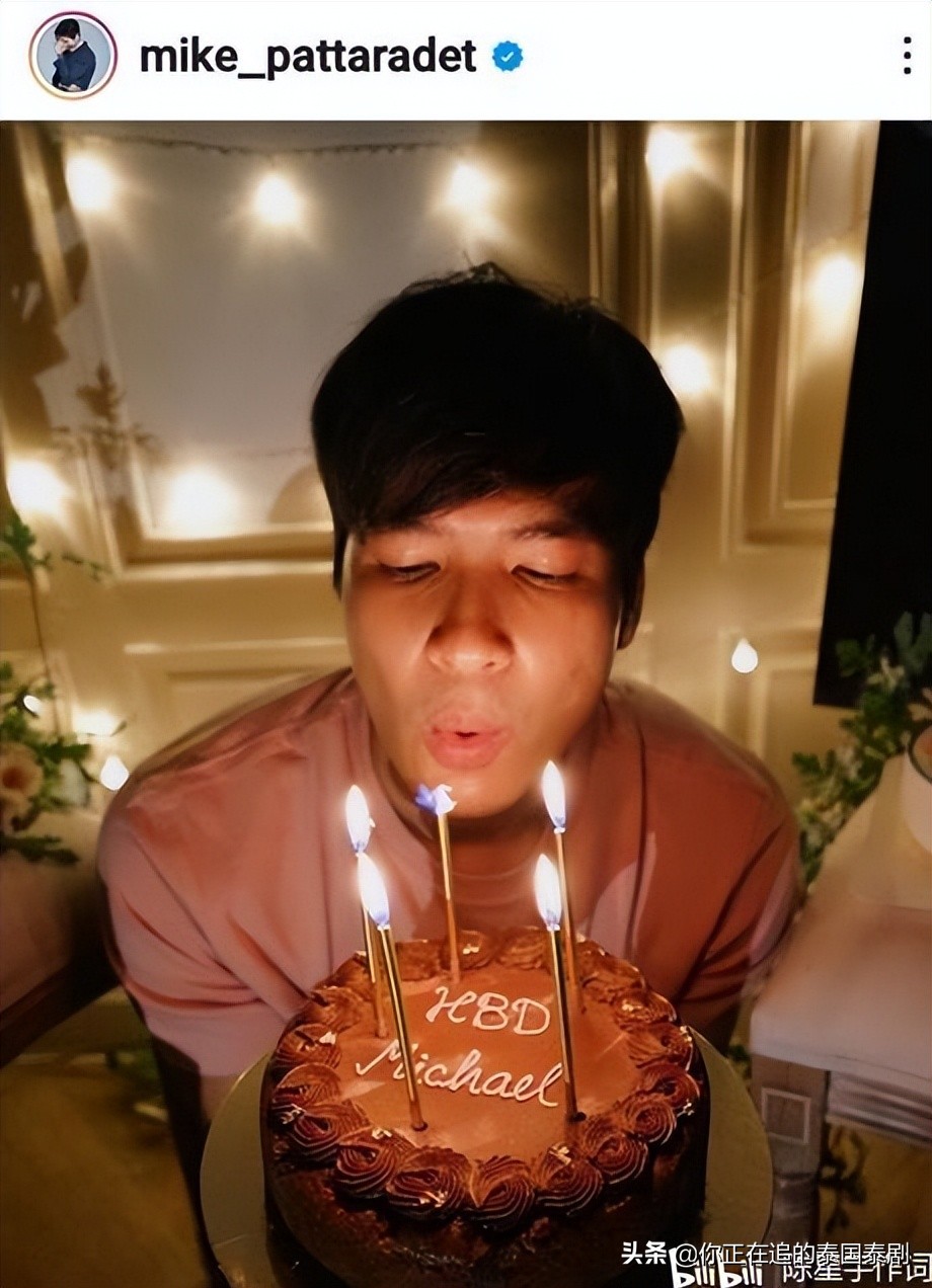 Thai drama my dear little friend Mike birthday surprise: lover Pooklook ...