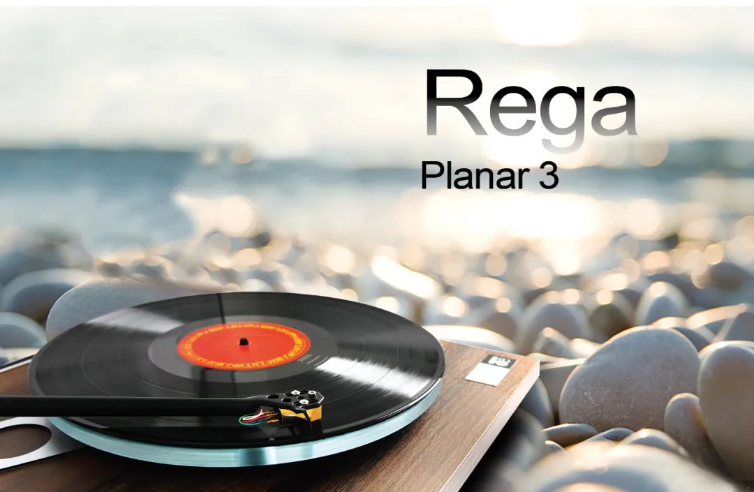 British Gentleman Rega Planar 3 50th Anniversary Golden Jubilee Edition ...