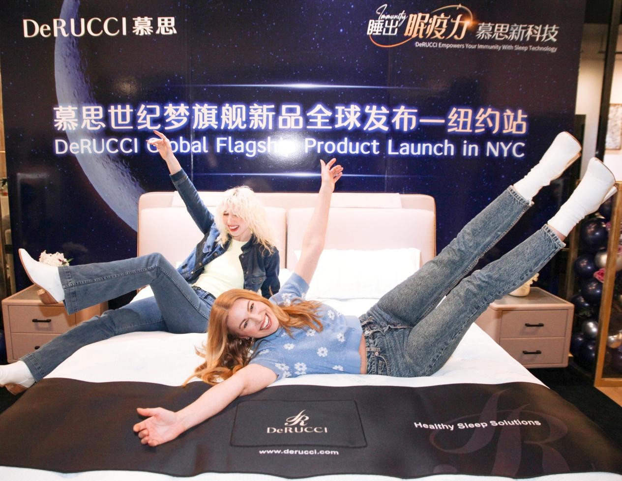 Mousse's flagship new product debuted in New York, and fans of its ...