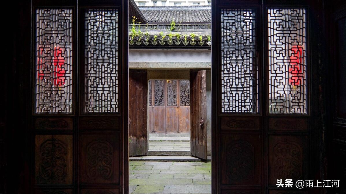 The Basic Law of Pingze in Ancient Poetry - iNEWS