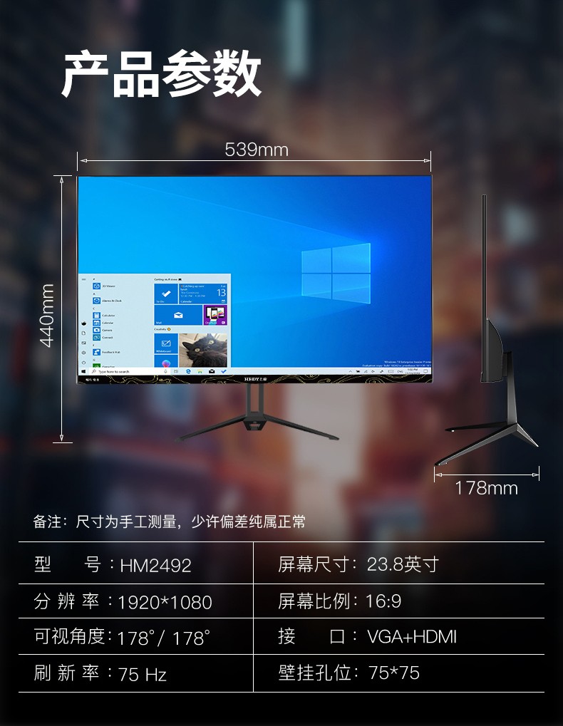 HEDY Computer: Surrounded by love on Mother's Day, return with love - iNEWS