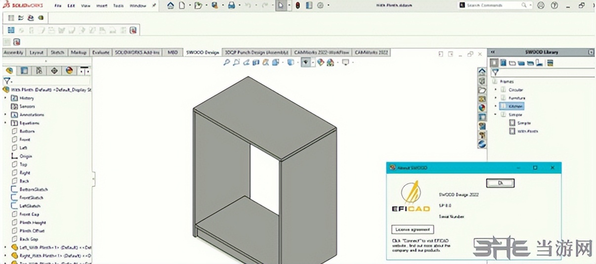 EFICAD SWOOD 2022 - Powerful Woodworking Design Plugin - iNEWS