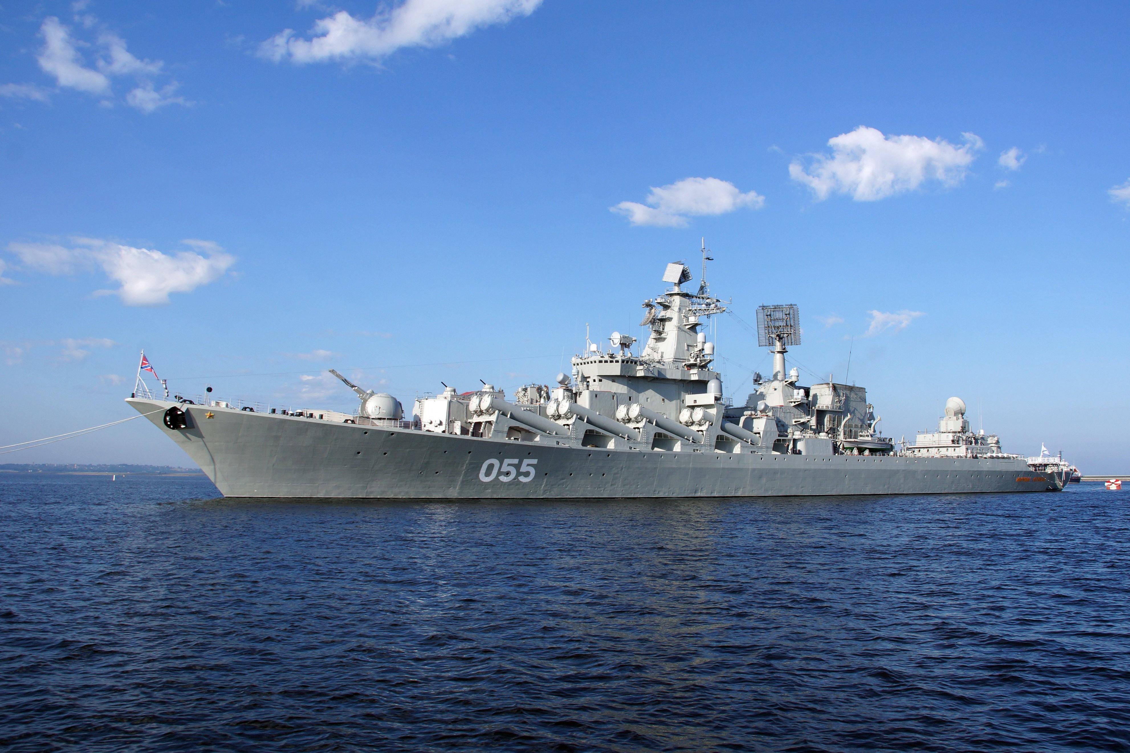 The British Air Force messed up and aimed at the Black Sea Fleet to ...