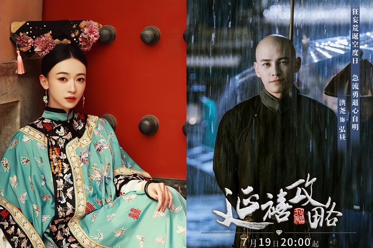 Wu Jinyan was exposed to cohabitation "Story of Yanxi Palace" Hong Yao! He posted intimate ...