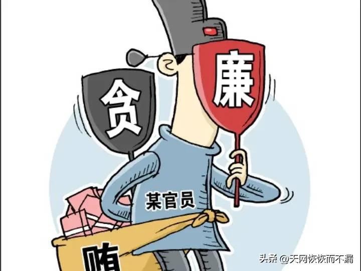 Who are Ling Jihua's "Ling Family"? - iNEWS