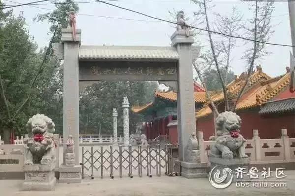 Translation of excerpts from Zhang Hei's tombstone - iNEWS