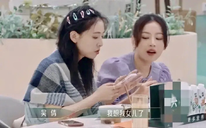 Sisters Who Make Waves 2023, Wu Qian is so fluent in English, chatting ...
