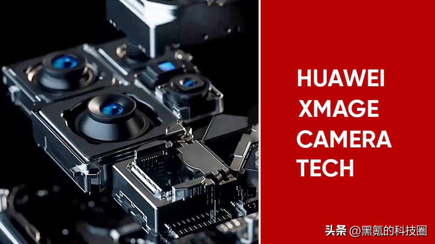 Huawei Mate 60 is expected to be released in September and will bring a ...