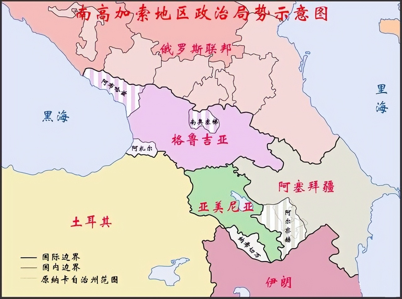 A country without an inch of territory, but recognized by the United ...