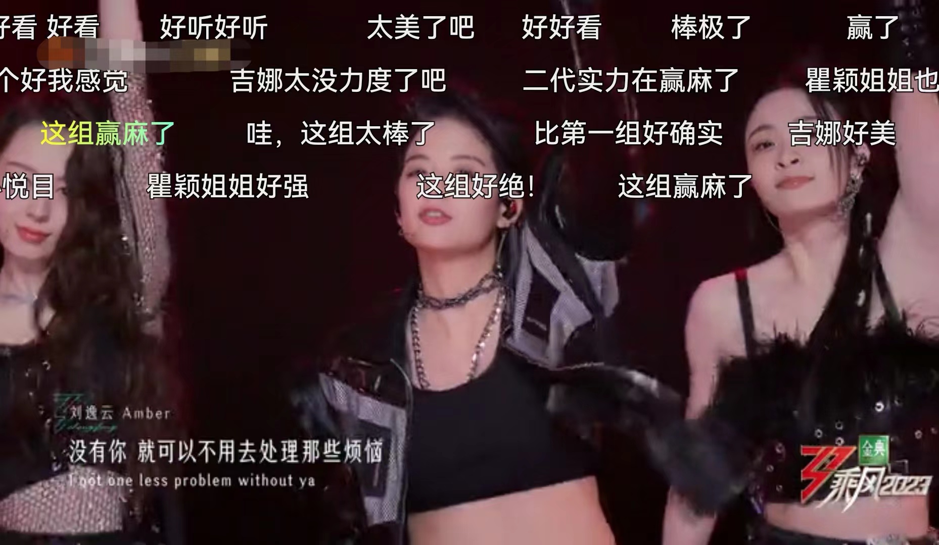 Jin Xing talks about Sister Lang 4 and hits the street on a public ...