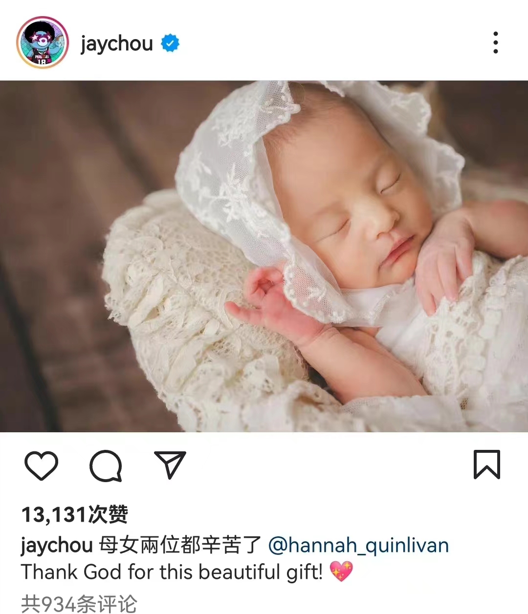 Who is more hardworking between Jay Chou and his wife?Jay Chou will release a new album, Kun ...