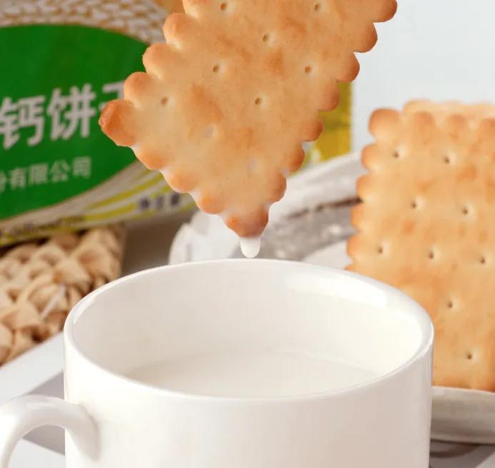 Inventory of five "old-fashioned cookies", childhood memories of many ...