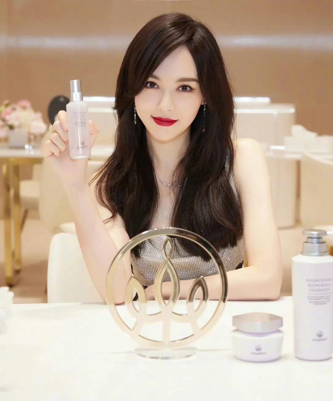 Beauty Gallery 239--Tiffany Tang - iNEWS