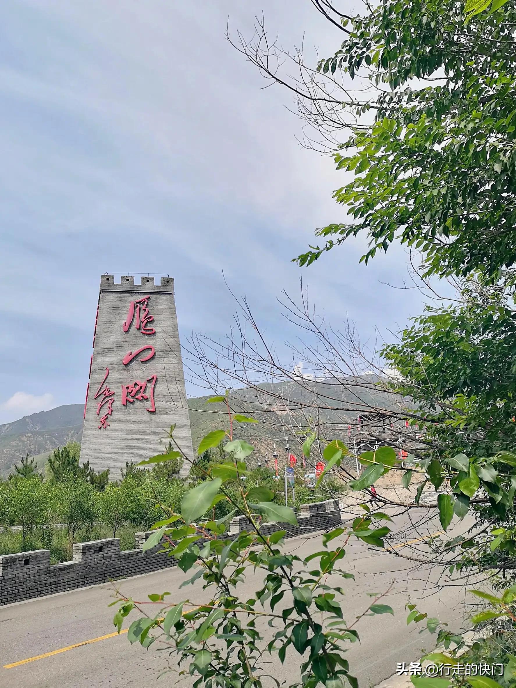 Yanmen Pass-the place where Wang Zhaojun went out of the fortress, it ...