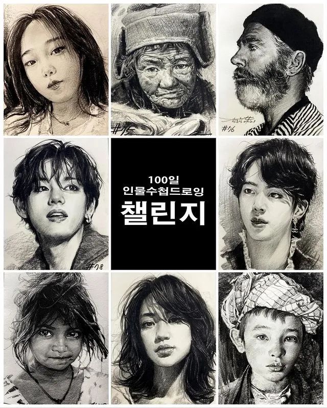 Extremely solid sketch, hard enough, and the drawing is really fierce!# ...