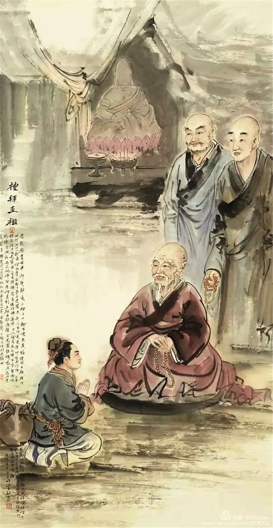 Brief Introduction to the Life of Zen Master Huineng, the Sixth ...