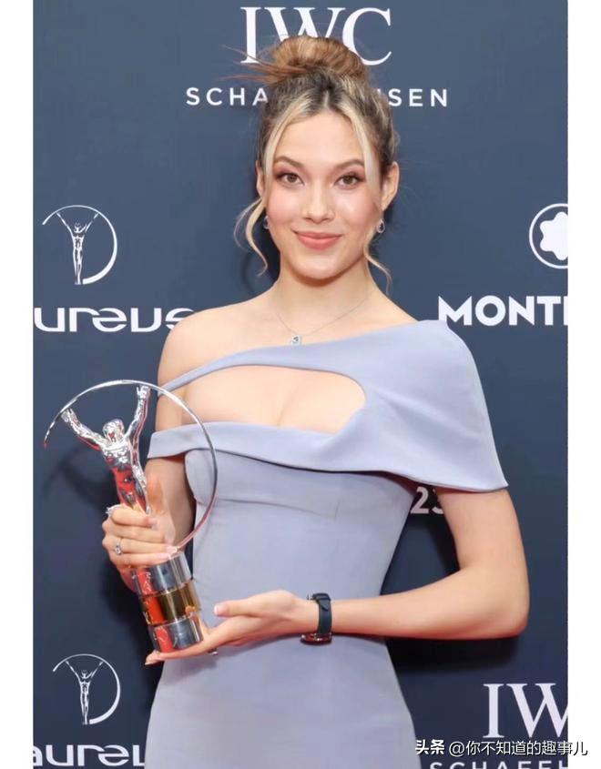 Gu Ailing's dress showing off her figure caused controversy. Netizens ...