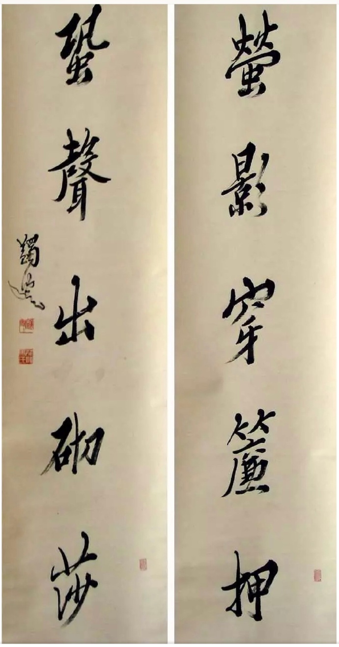 Ma Yifu in Cai Xuanmin's eyes: Ma Yifu is the only one in my life - iNEWS