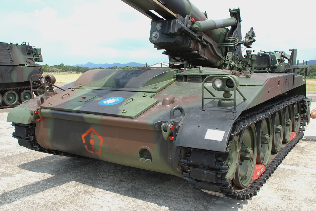 Taiwan M110A2 203mm self-propelled gun - iMedia