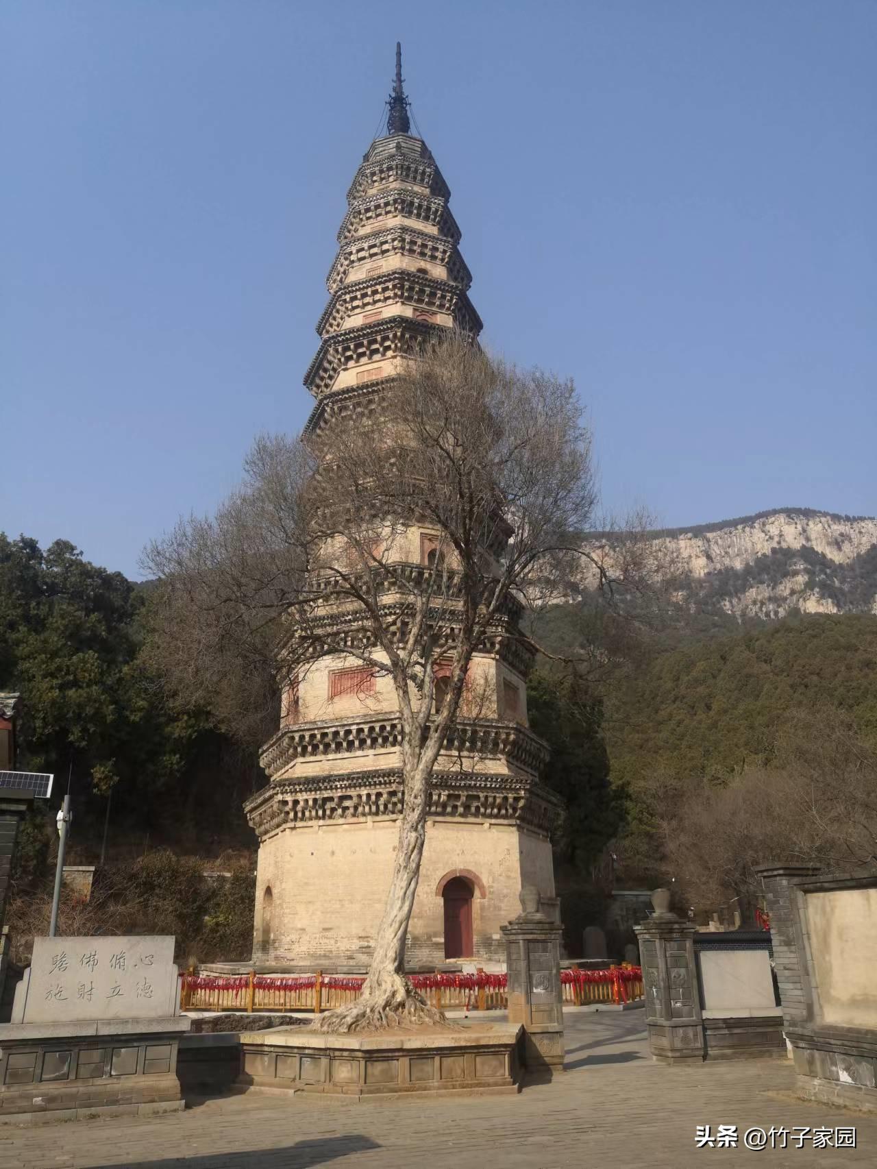 Walk around Lingyan Temple - iNEWS