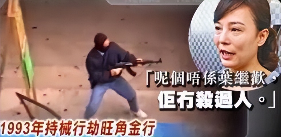 The "Supermodel Peng Chuying Case" that caused a sensation in Hong Kong ...