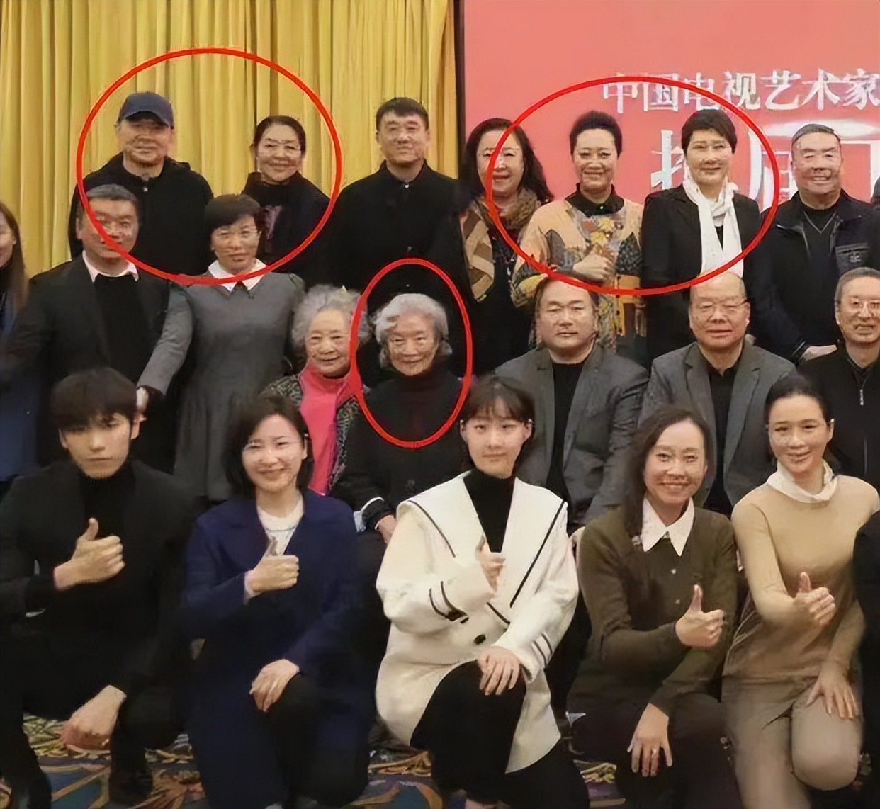 Suyan PK competition! Ni Ping, Zhang Kaili, Wang Liyun, who is more ...