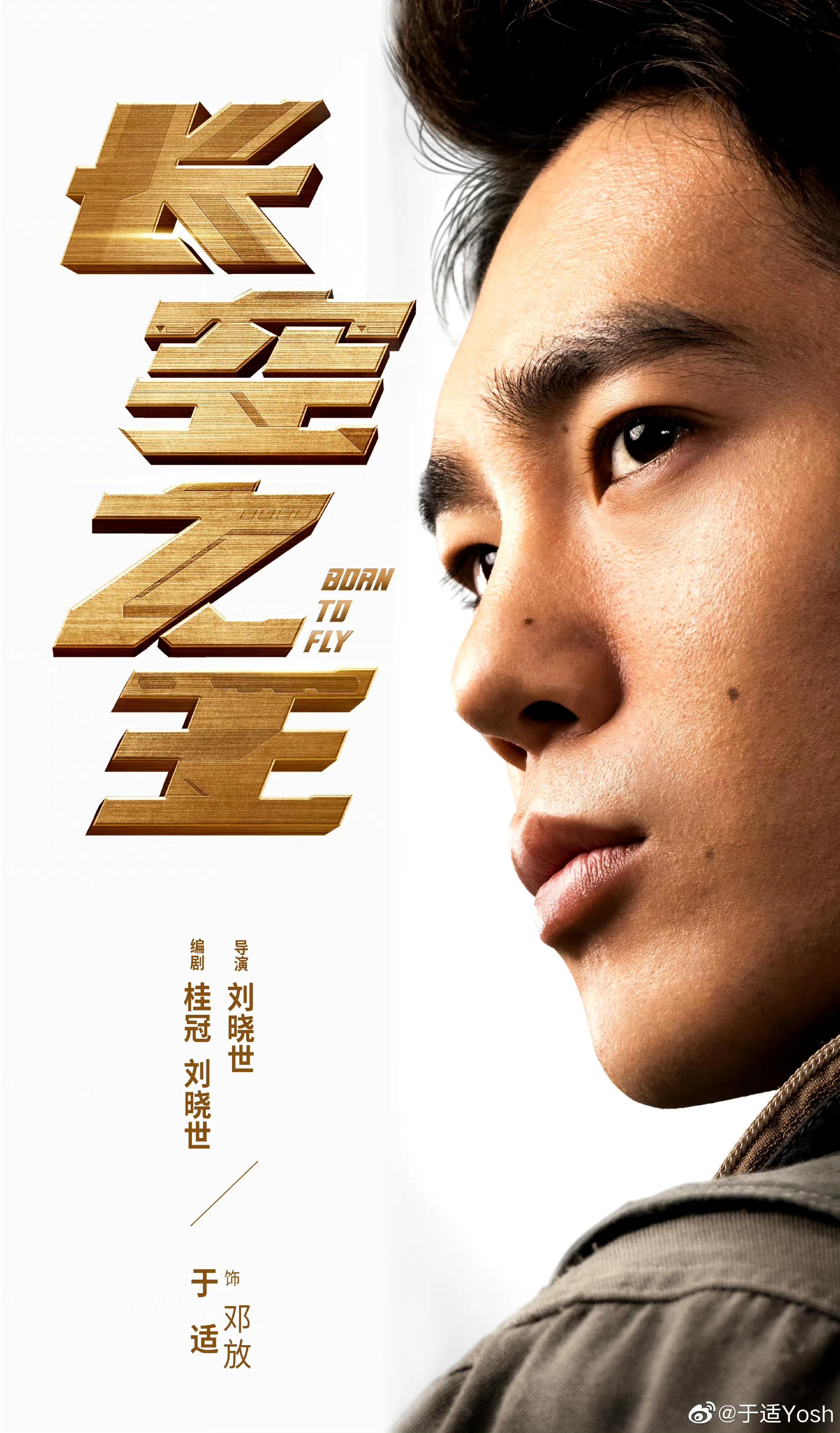 There are unknown people who do earth-shattering things! "The King of ...