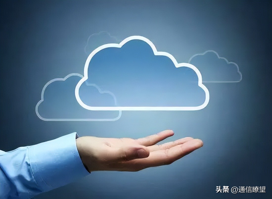 The 5G package has been "not popular" and the three major operators are ...