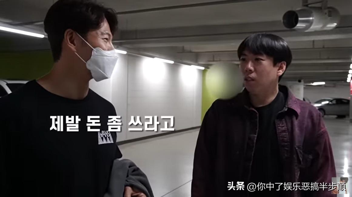 Kim Jong Kook sent a lazy fitness crit to Liang Sechan: KAI is so ...