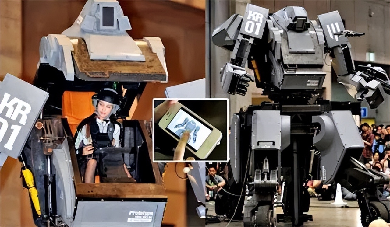 Open your mind!Japan will use VR to control giant robots, repairing ...