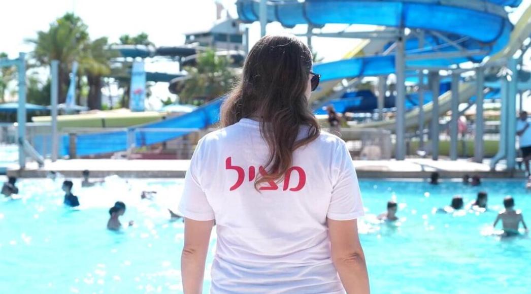 Israeli female lifeguard complains of being harassed: male swimmer asks ...