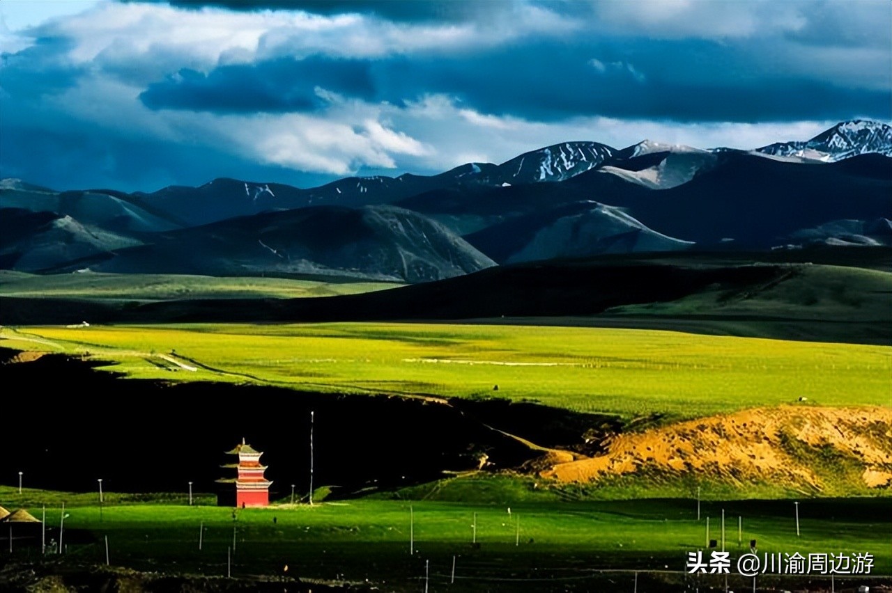 Comparable to Seda Buddhist College, 20,000 female monks live all year ...