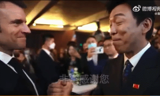 The down-and-out President Macron, who had just been cured by China ...