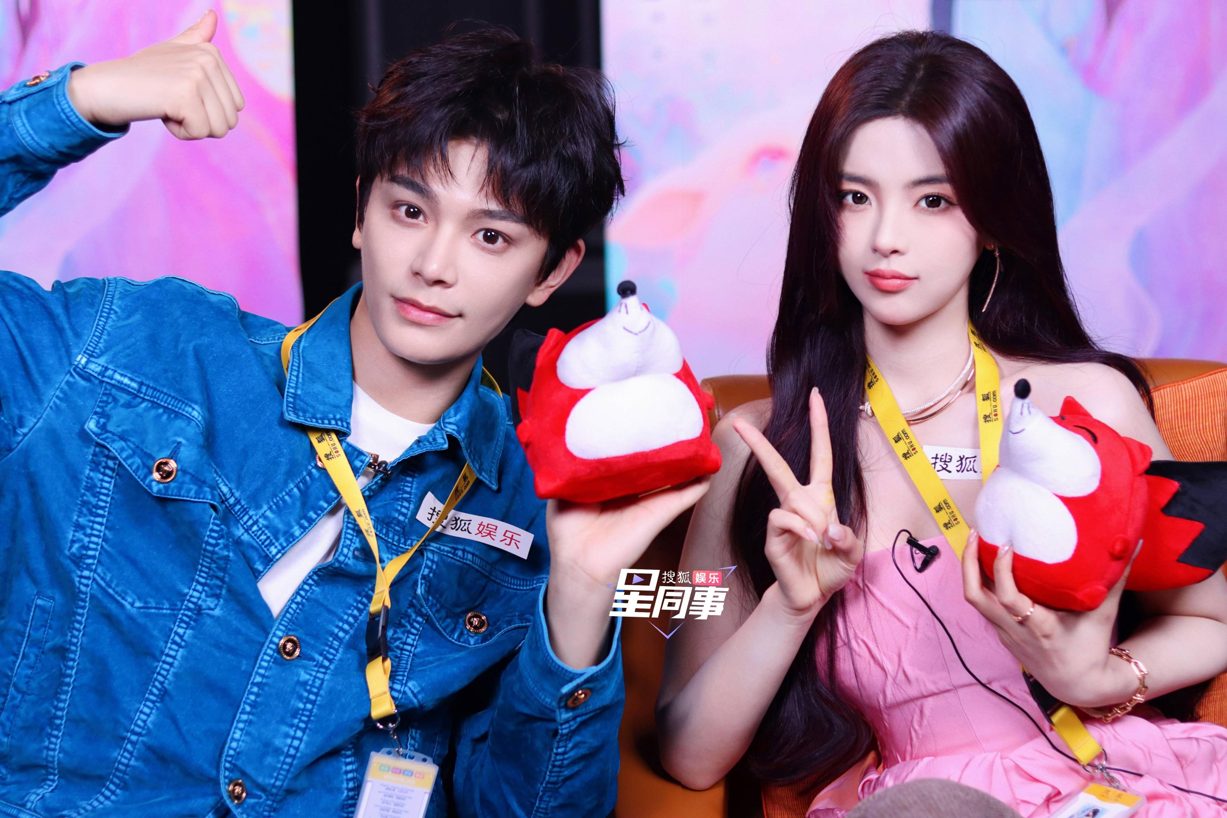 Yang Chaoyue performed respectful, fake and cute, and Ding Yuxi yelled ...