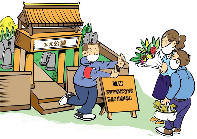 Tell the current Ching Ming story well - iMedia