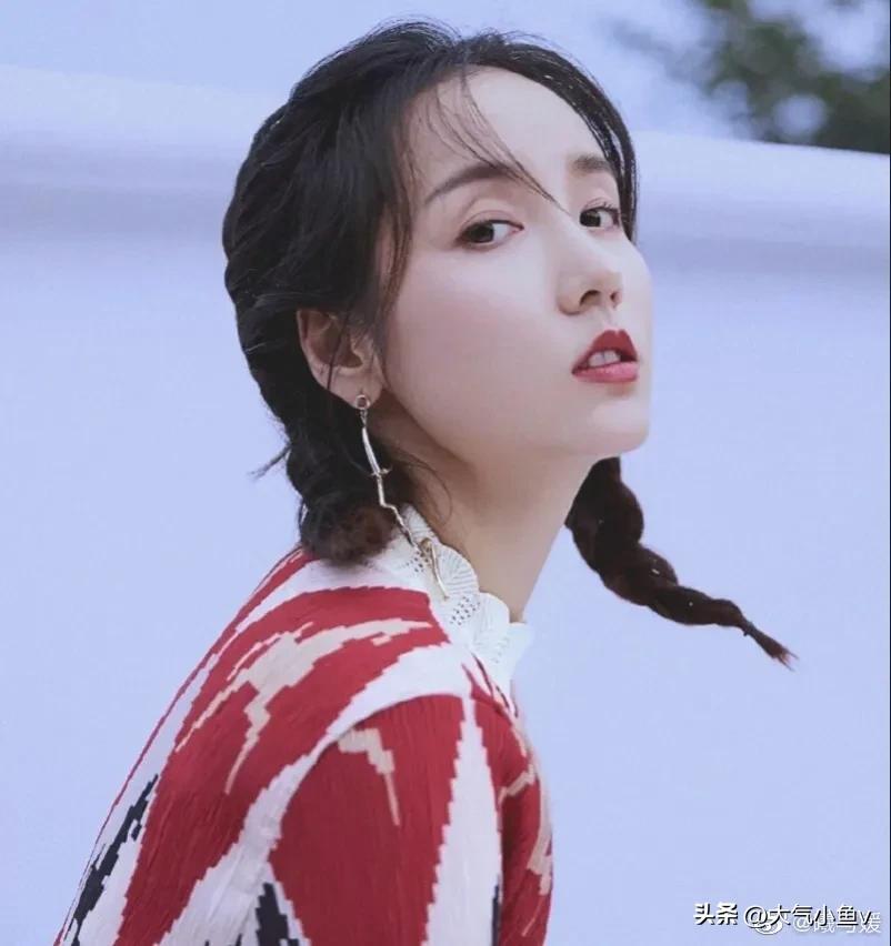 Oxygen Beauty - Lu Yi - iNEWS