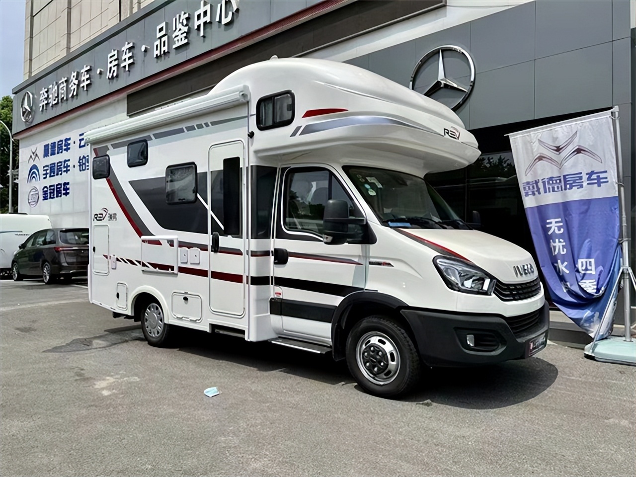 The peak version of River V820 is in demand and innovation is endless! - iNEWS