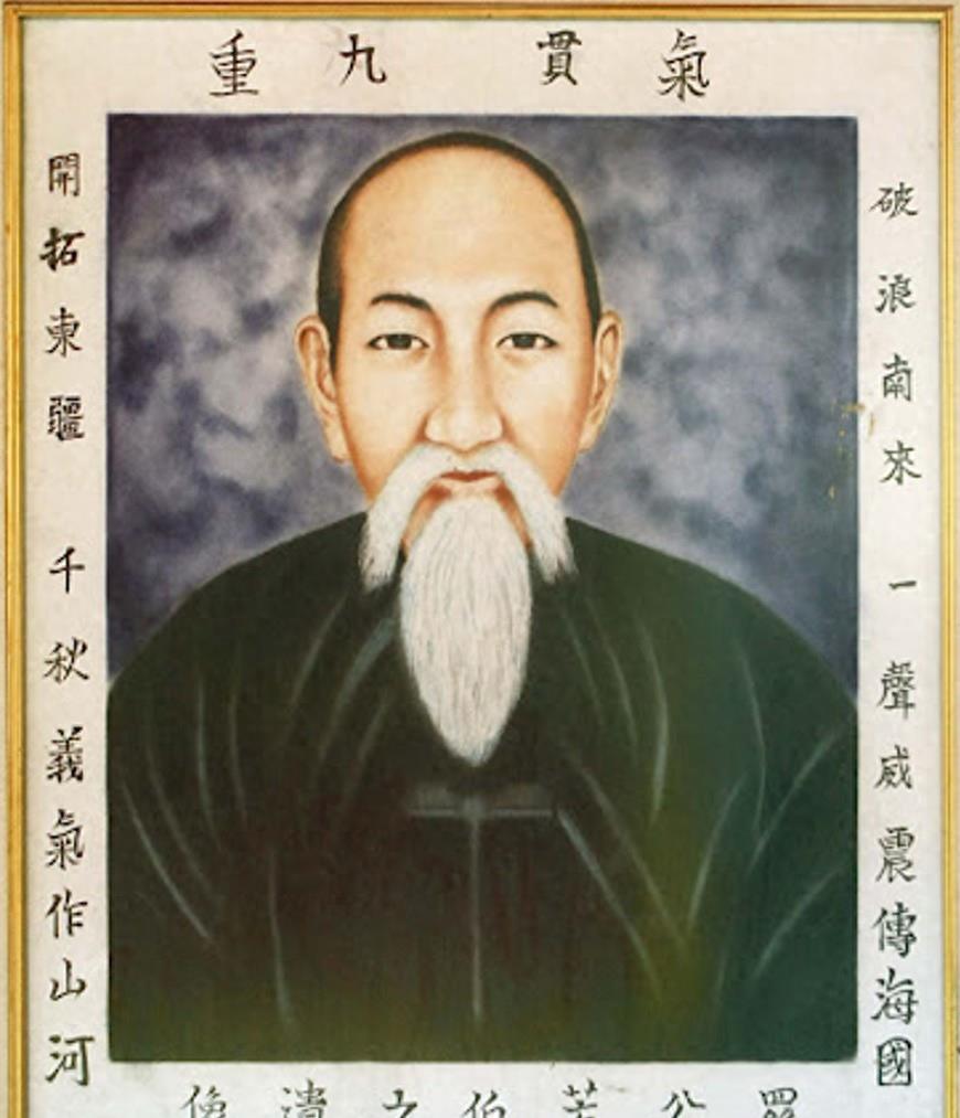 Lanfang Republic: The first republic established by Chinese overseas ...