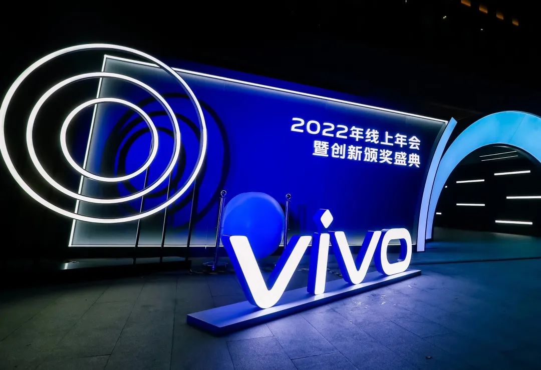 Breaking through the high-end and crossing the cycle, what did vivo do ...