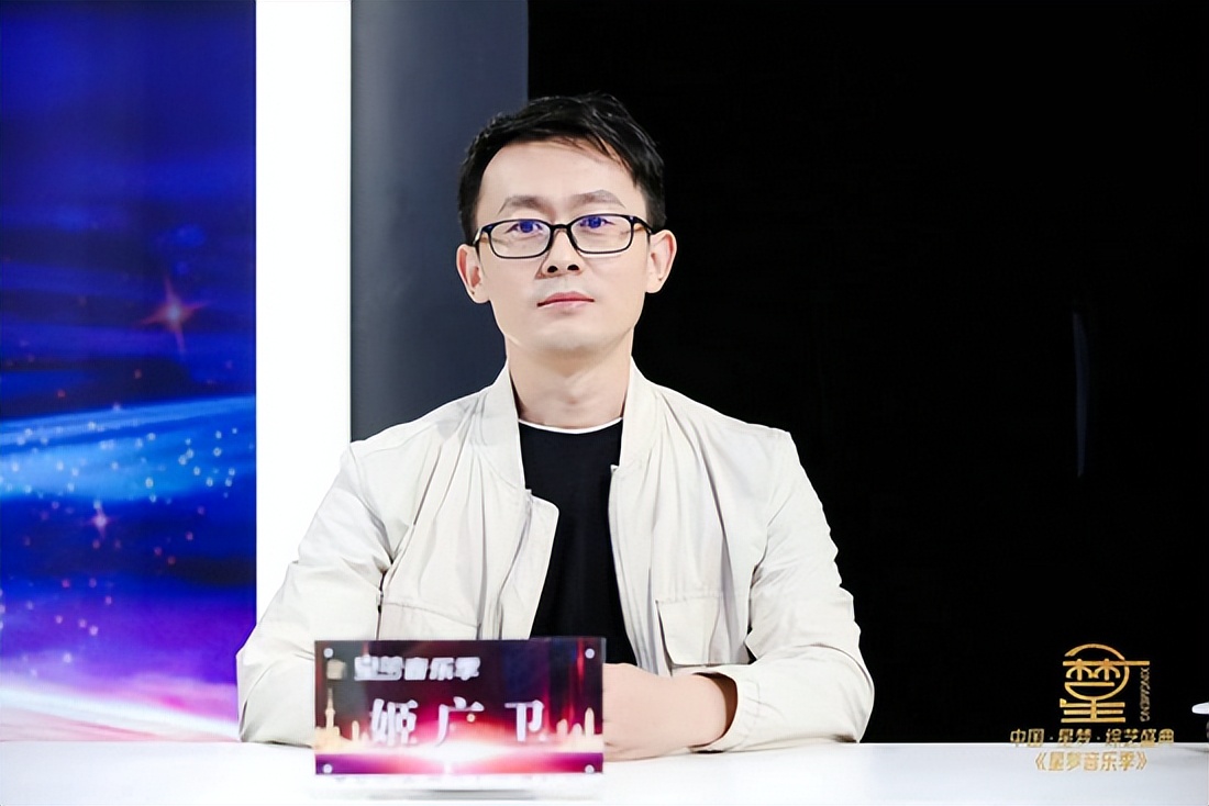 The fifth season of China·Xingmeng·Variety Festival "Xingmeng Music ...