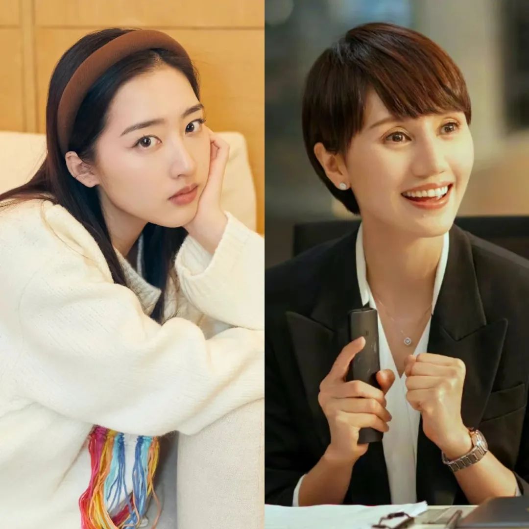 Sister Jiuyi, Yang Zi, Yang Yang Zhao Lusi, Yu Shuxin, Ma Sichun, Huang ...